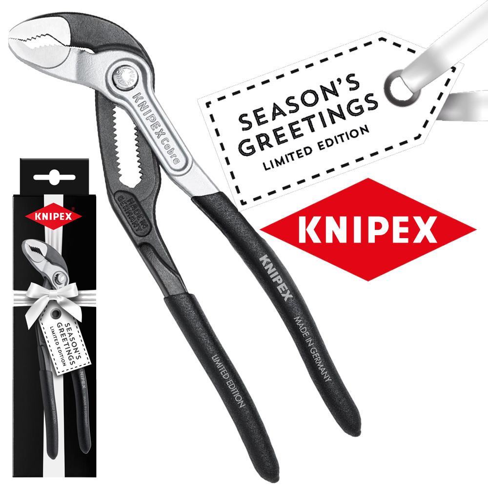 Knipex Limited Edition 180mm (7'') Cobra Grips (Black Box) Christmas 2 ...
